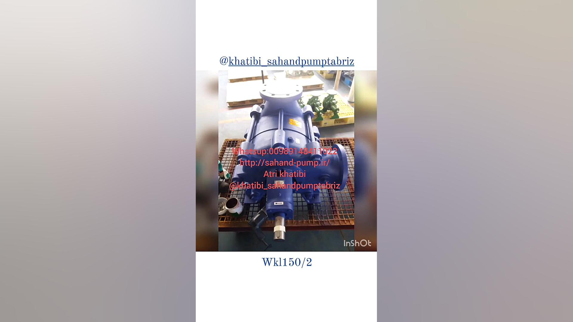 پمپ فشار قوی ویکال ۱۵۰/۲ wkl150/2