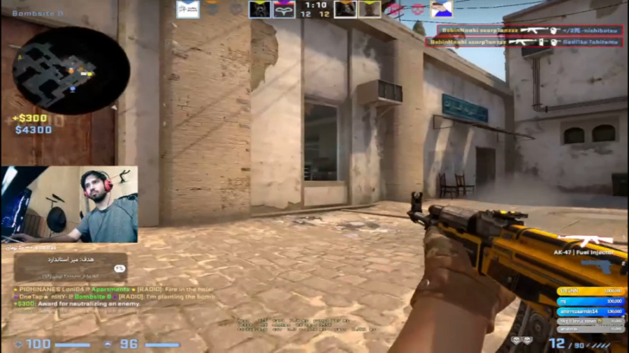 Two Ace in One Game Part Two - AK Ace Headshot Machine