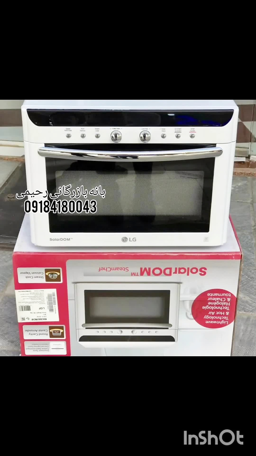 سولاردوم الجی 2023Model; MA3882RCW White