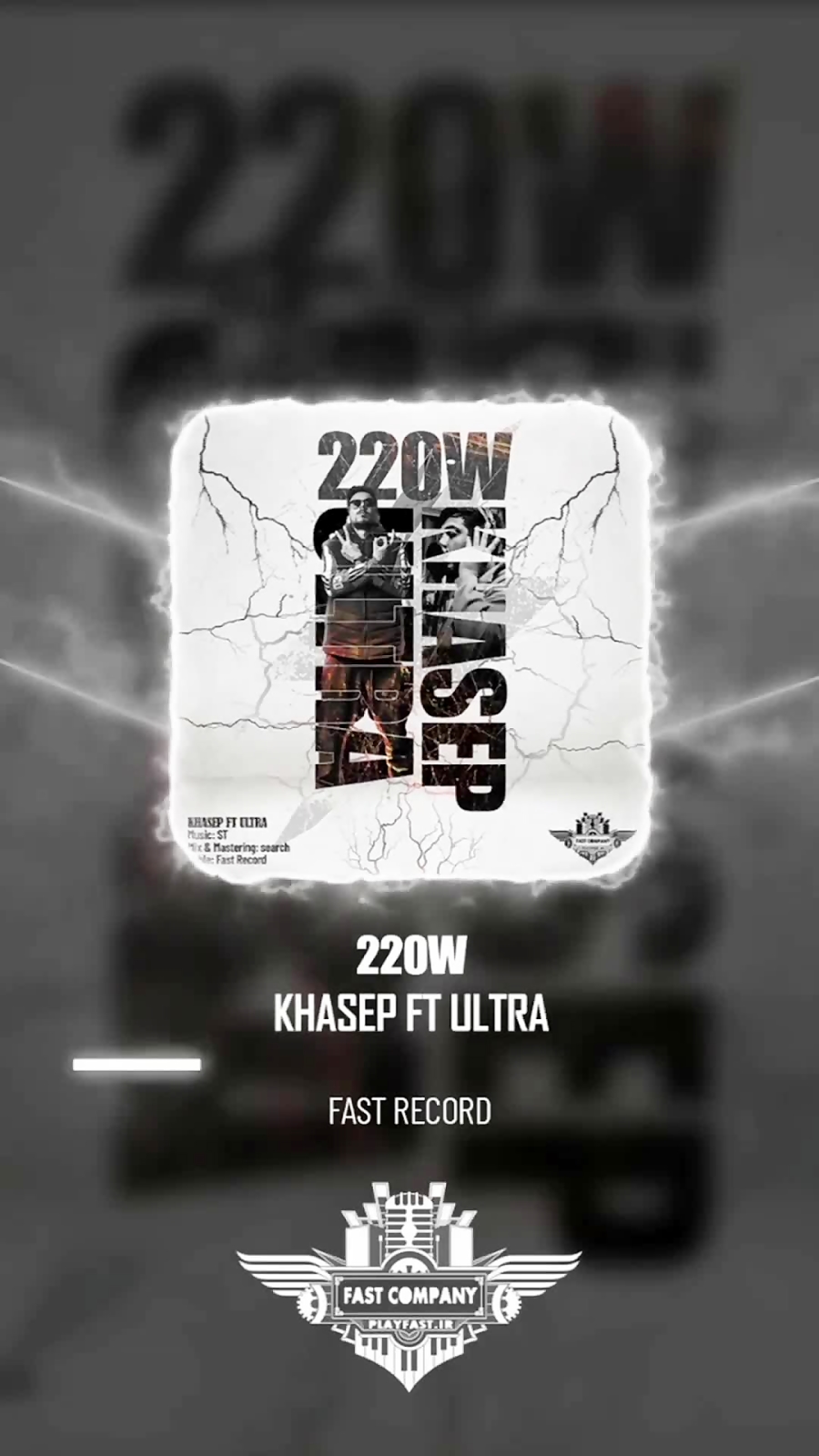 Killshot - Eminem (cover by Nili)