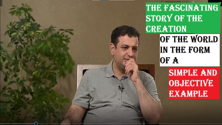 Fascinating story of the creation of the world