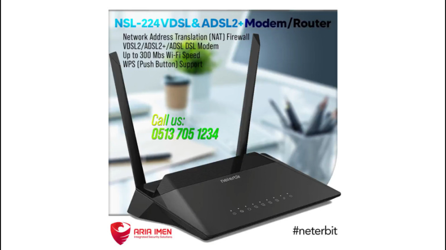 بررسی مودم روتر بی سیم ADSL2 Plus و VDSL2 نتربیت Neterbit مدل NSL-224
