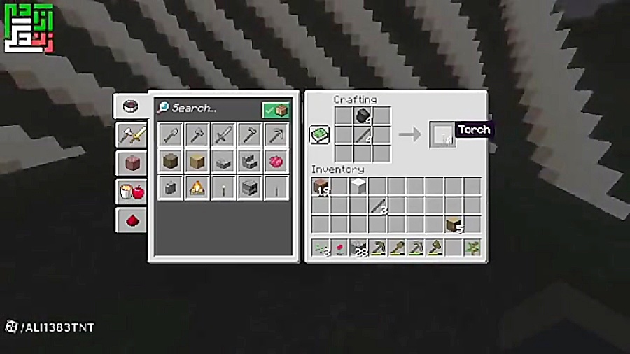 آپارات - سرویس اشتراک ویدیو