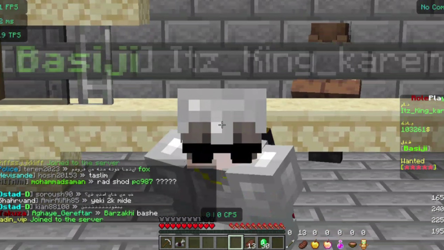 فایت با گان تو گان مکس || Itz_King_karen