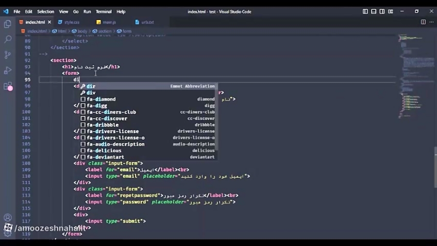 قسمت۱6 آموزش html,css از مبتدی تا حرفه ای