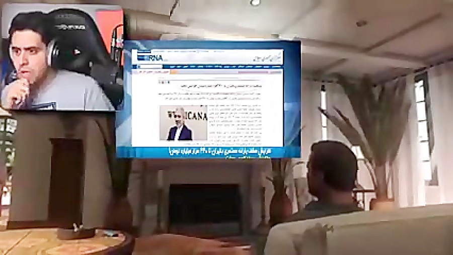 احمد رکسا ویدیو جدید نینجا