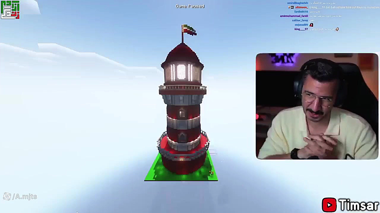 آپارات - سرویس اشتراک ویدیو