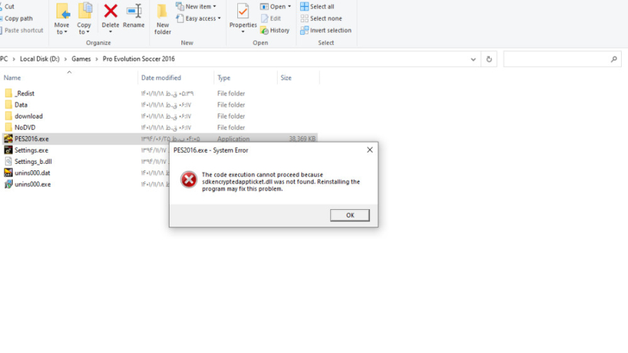 رفع ارور System Error بازی PES2016
