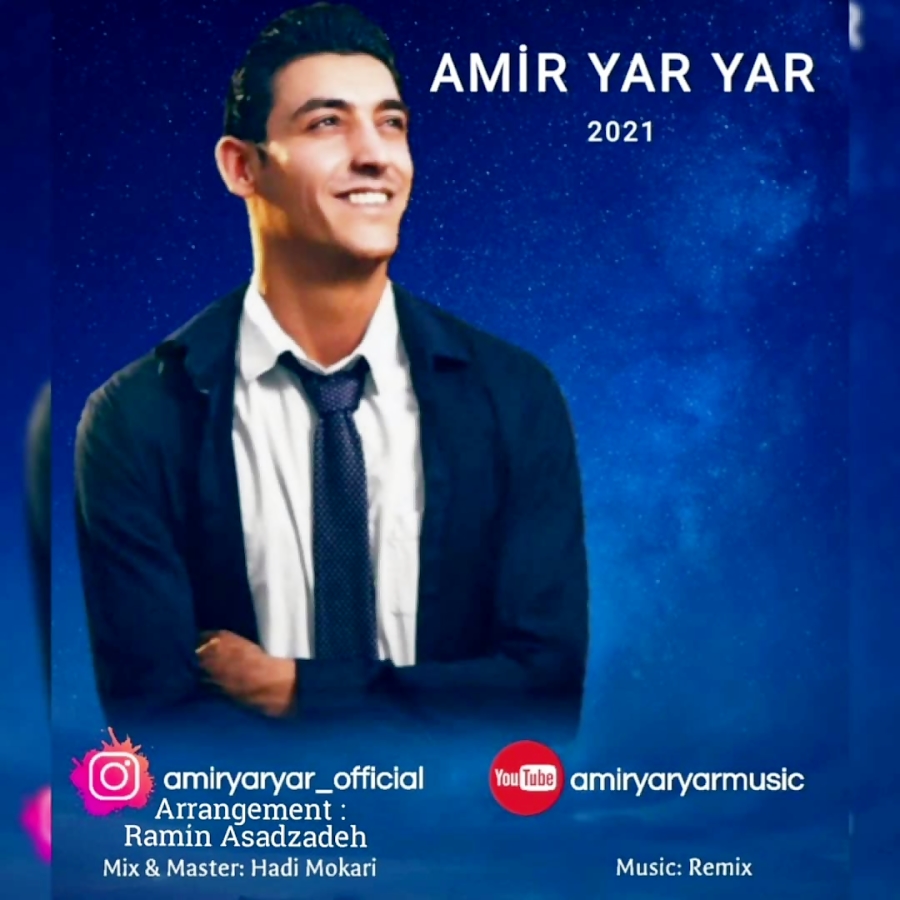 Amir YarYar Remix Music