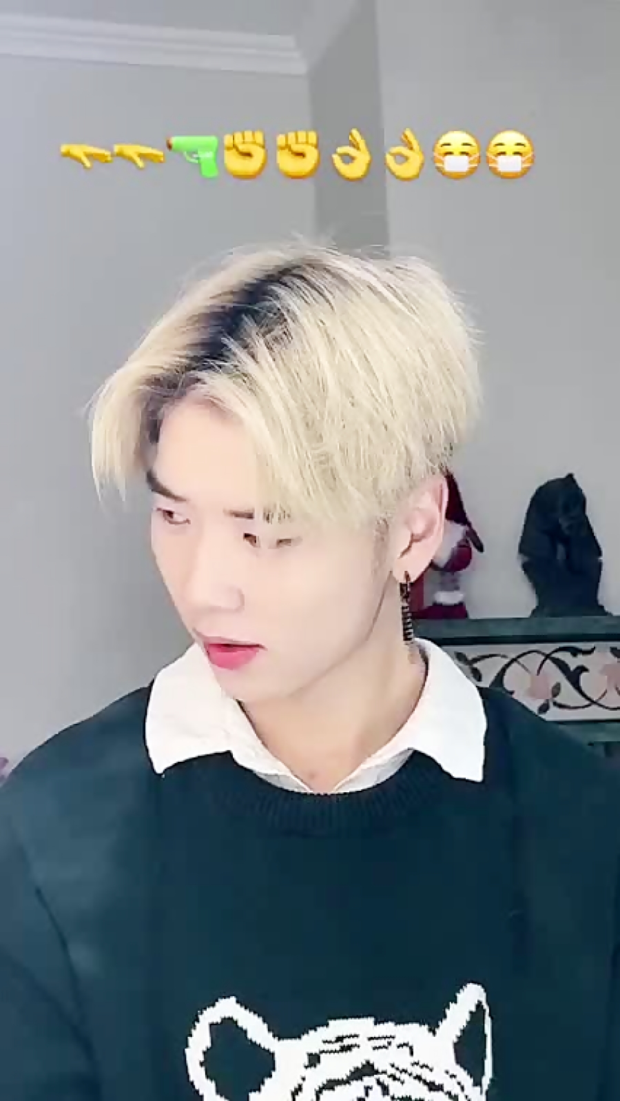 یجورای دوسش دارم:):»