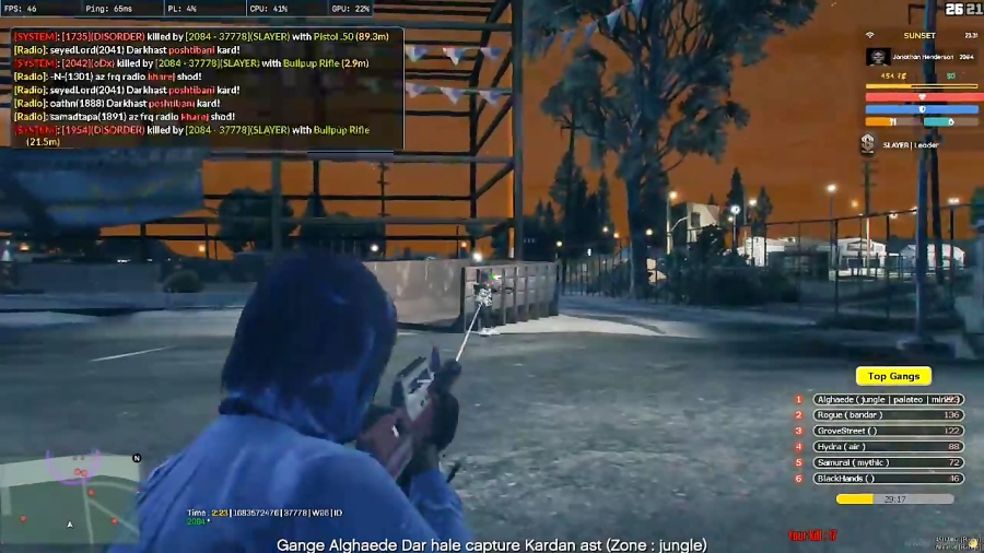 Capture [Fivem] KILL_CAM