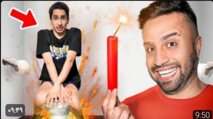 یک صبح با من