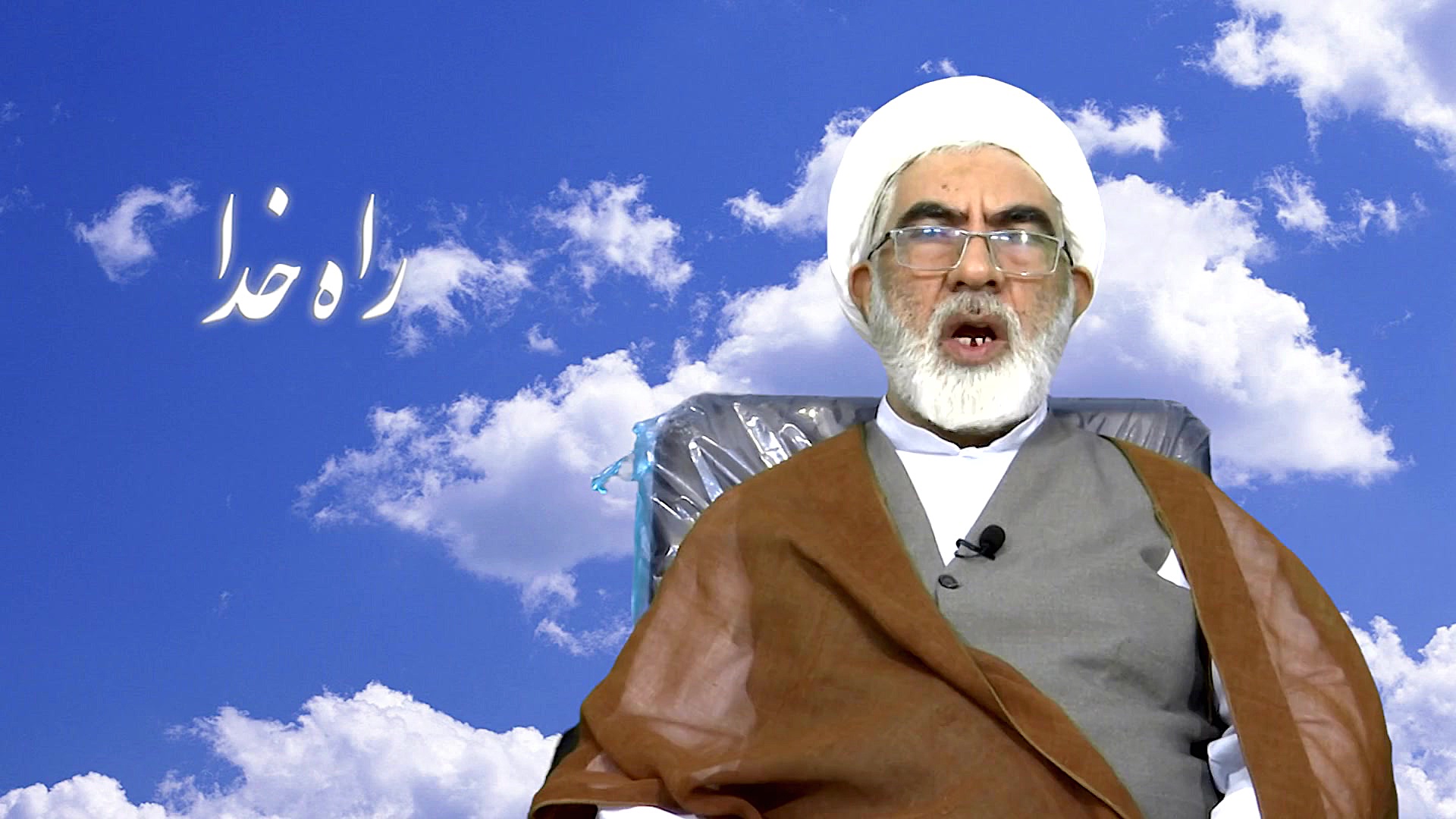 برنامه راه خدا