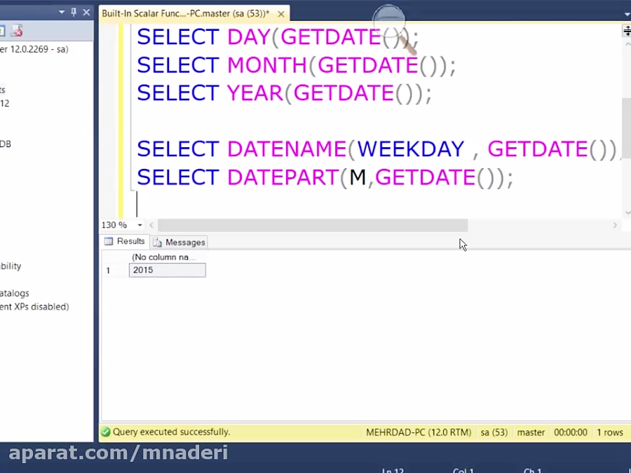 قسمت پنجم از جلسه دهم دوره SQL Server 2014