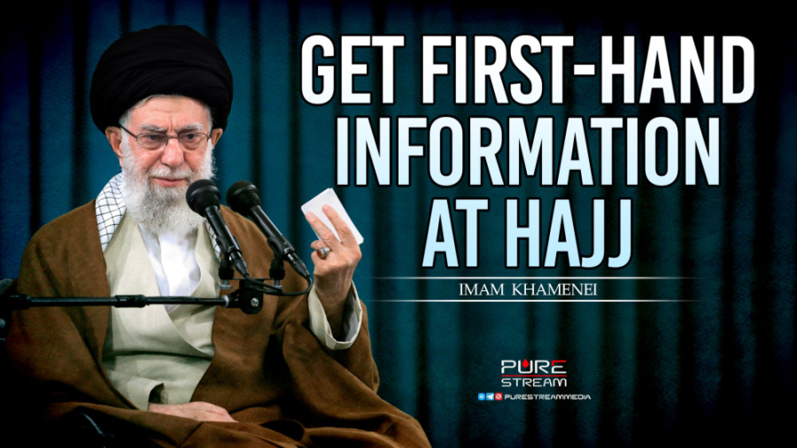 Get First-Hand Information At Hajj | Leader of the Muslim Ummah