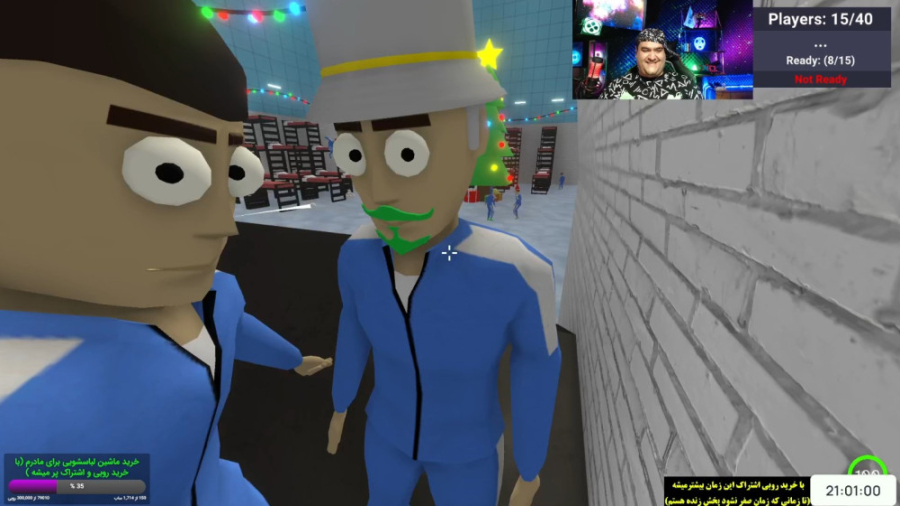 بازی کرب گیم Crab Game پارت 90