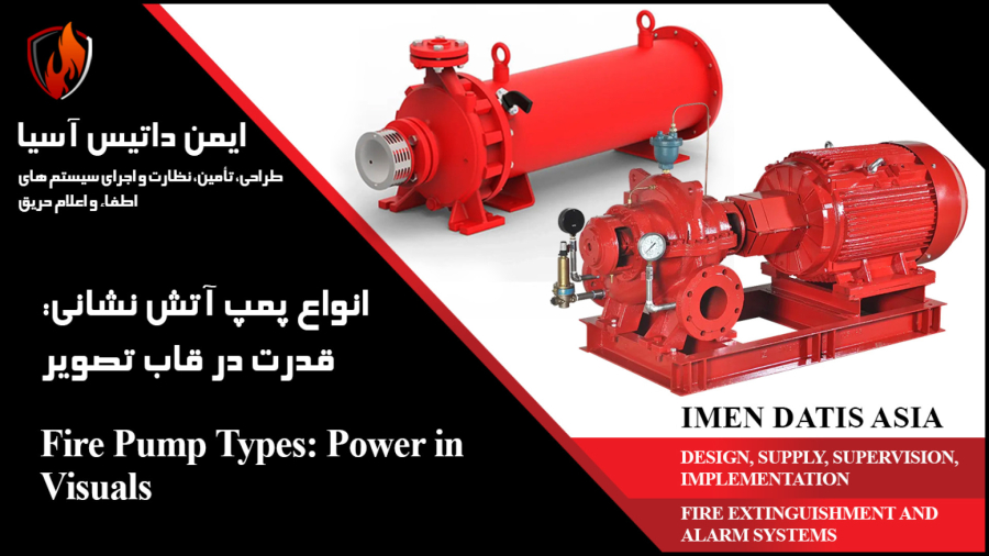 ورق آتشخوار-فروش ورق آتشخوار-ورق a516-ورق a36- ورق ۱۷Mn4-ورق St52-ورق آتشخوار