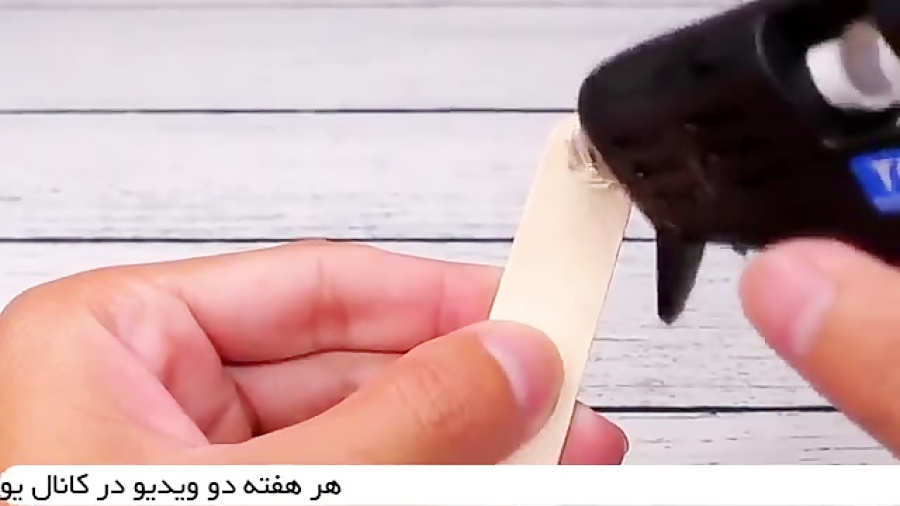 ساخت کاردستی با چوب بستنی