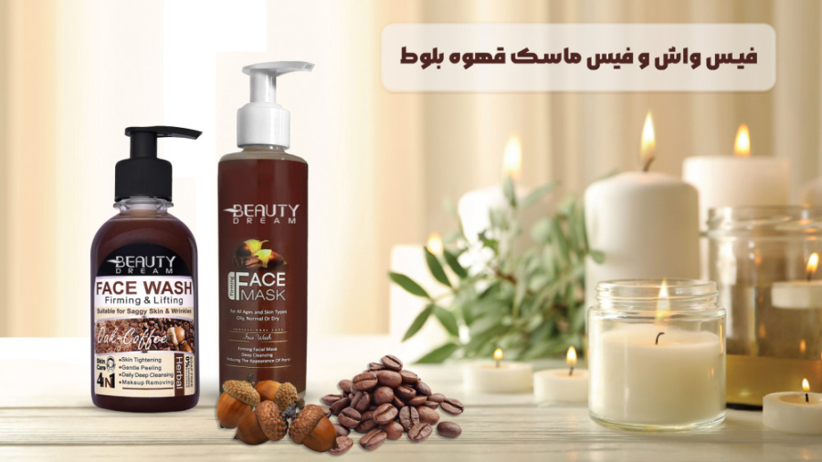 آپارات | شرکت شبکه ای خورشید زیبا (سان تیم)