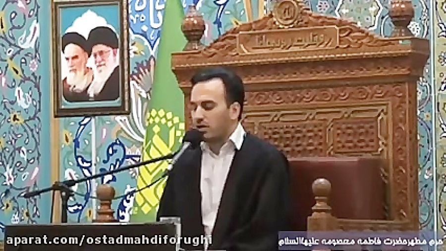 جواد فروغی