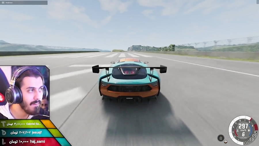 Stress207 ماشین سواری