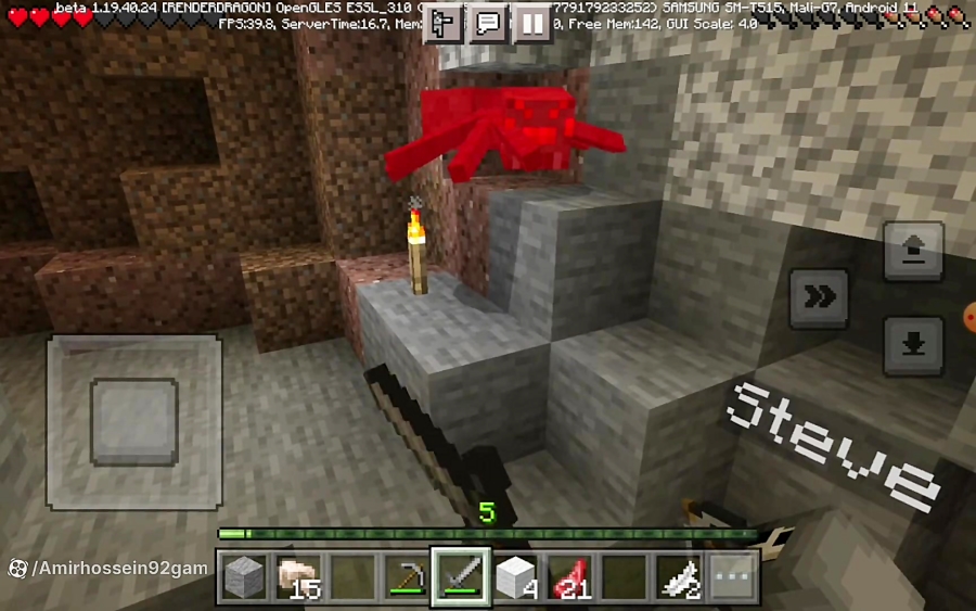 ماینکرفت آنلاین (۳) غار ۲