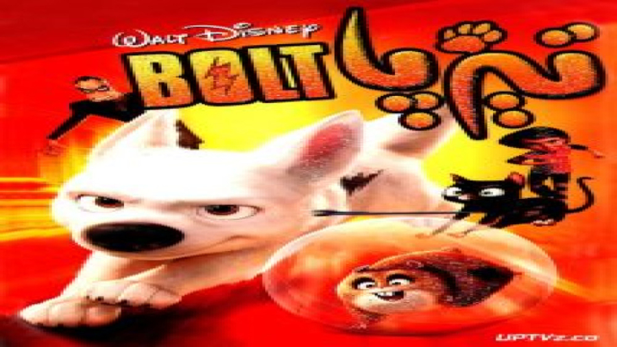 آپارات - سرویس اشتراک ویدیو