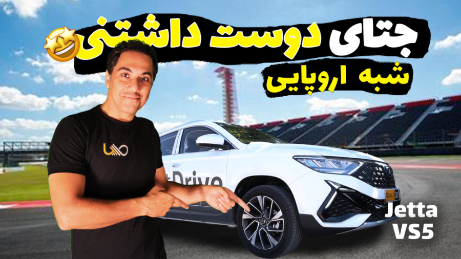 بررسی اسکوتر برقی کویر ES6 1500