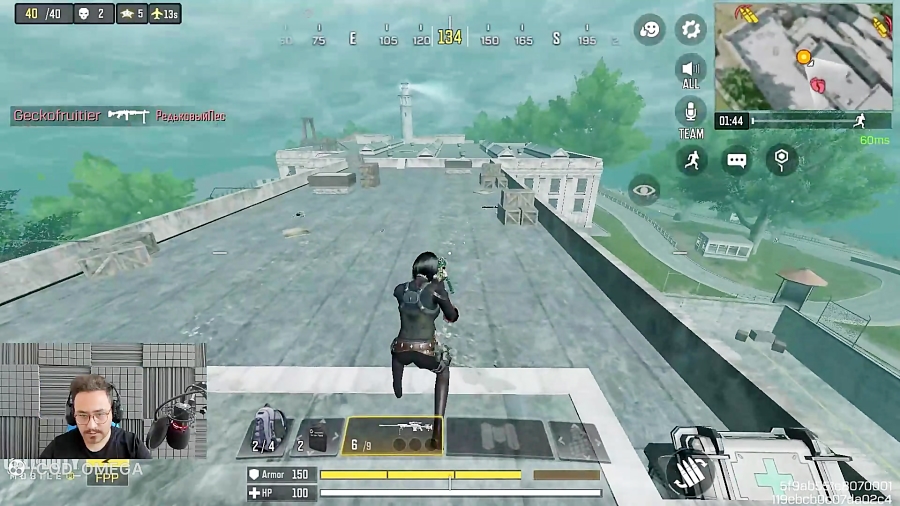 آپارات | COD_OMEGA