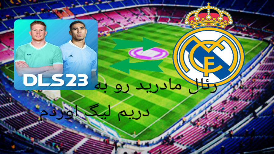آپارات | amir_game