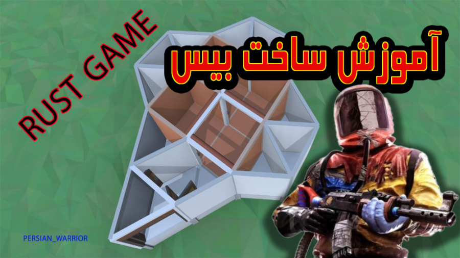 آپارات | persian warrior