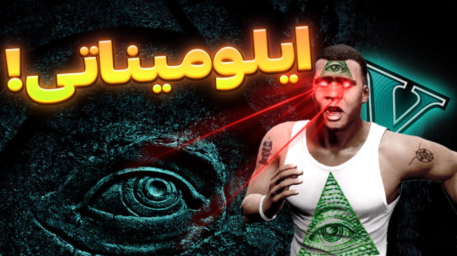 آپارات | Ehsan Boxter