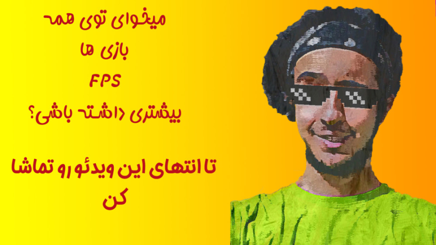 Top 10 RTS/FPS Hybrid Games (First-Person Strategy/Real-Time Strategy ...