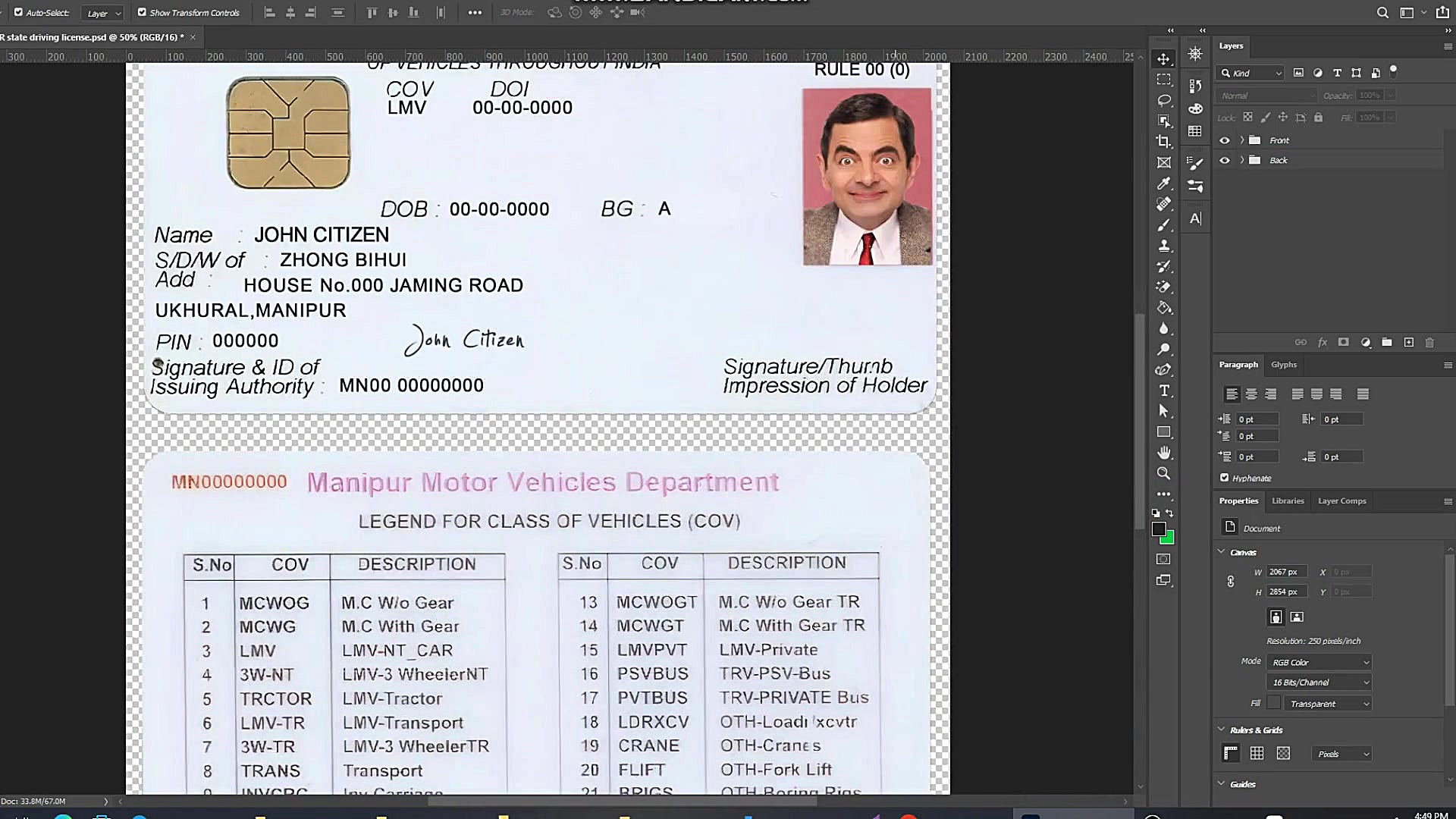 INDIA MANIPUR state motor driving license PSD template, with fonts