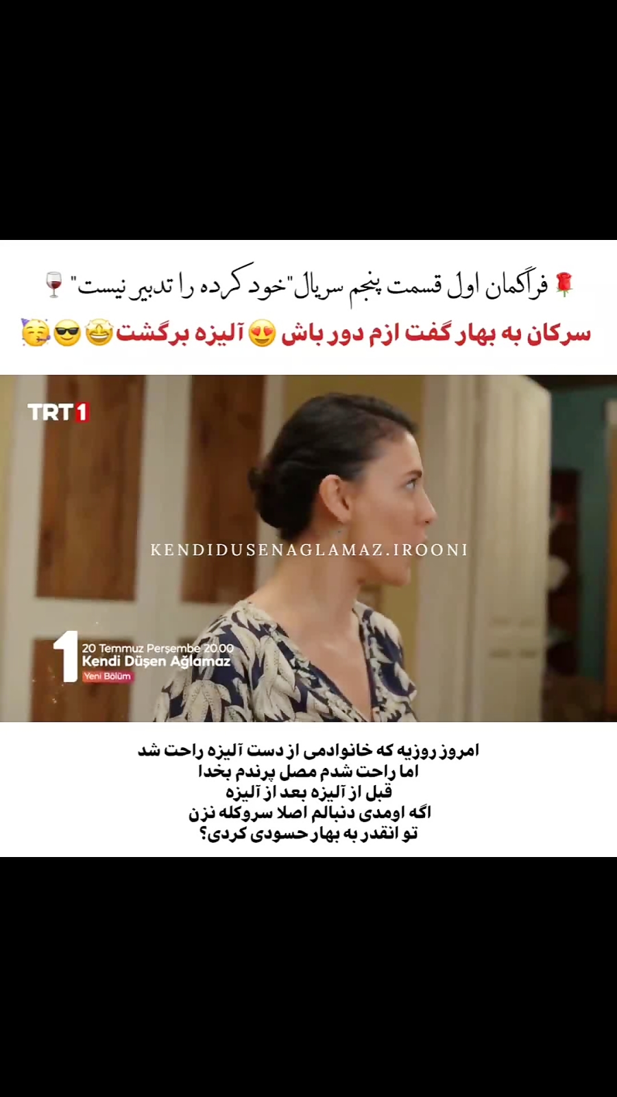 دانلود سریال معجزه صدساله