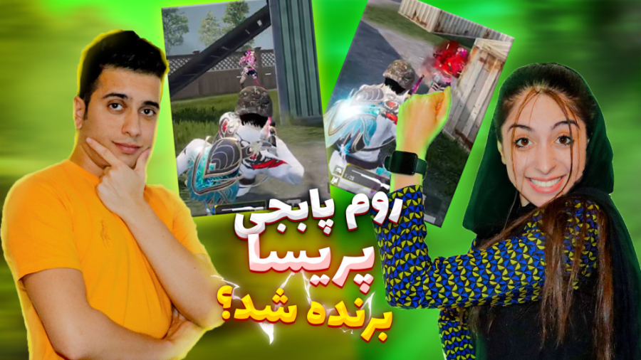 آپارات - سرویس اشتراک ویدیو