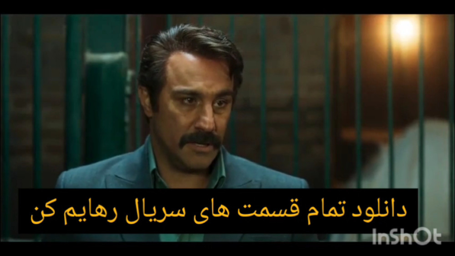 دانلود تمامی قسمت های سریال رهایم کن : https://elitland.com/download/QzlA/nK79M4