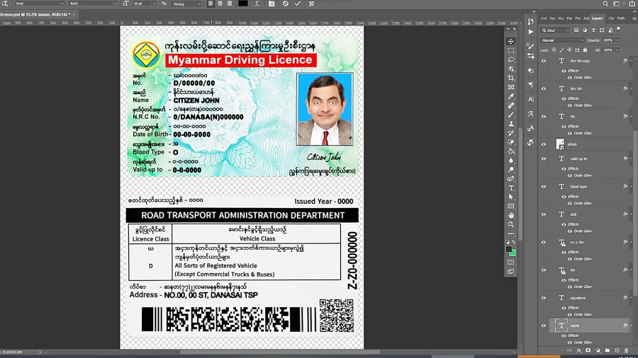 Myanmar drivers permit template in PSD format, with all fonts