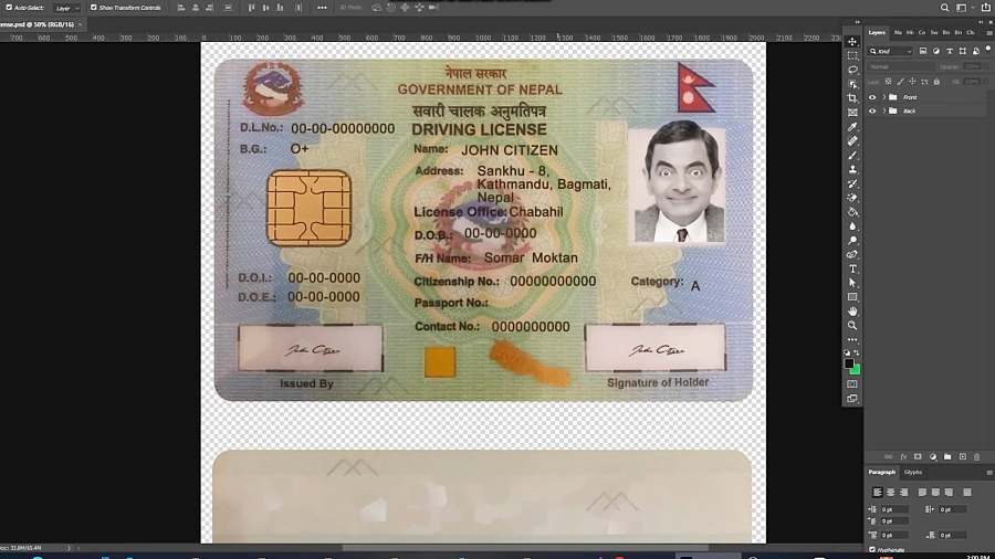 NEPAL driving license template in PSD format, version 2