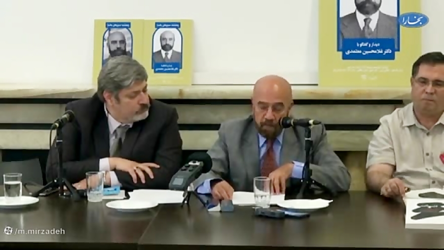 شعر ماه و آینه