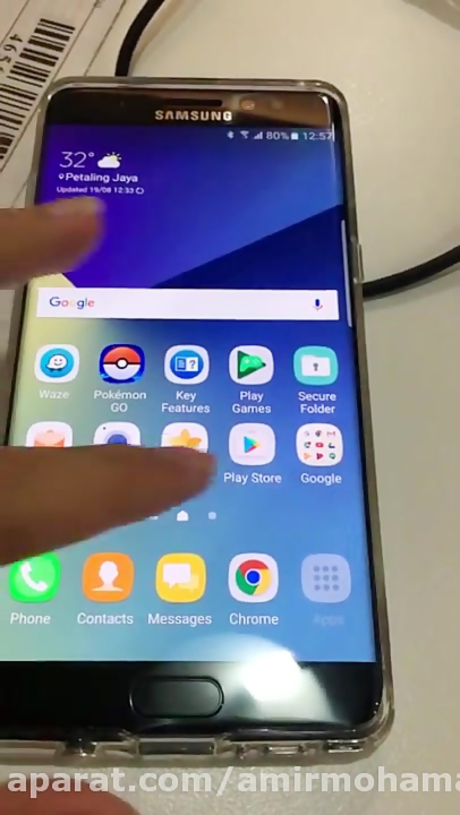 Samsung Note 7_Screen Not Responding