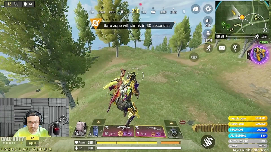 آپارات | COD_OMEGA