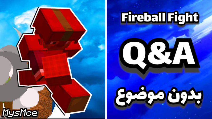 آپارات - سرویس اشتراک ویدیو