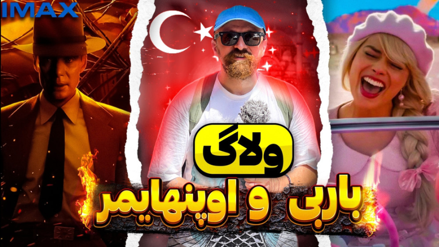 Bangladesh Janata banking statement easy to fill template in Word and ...