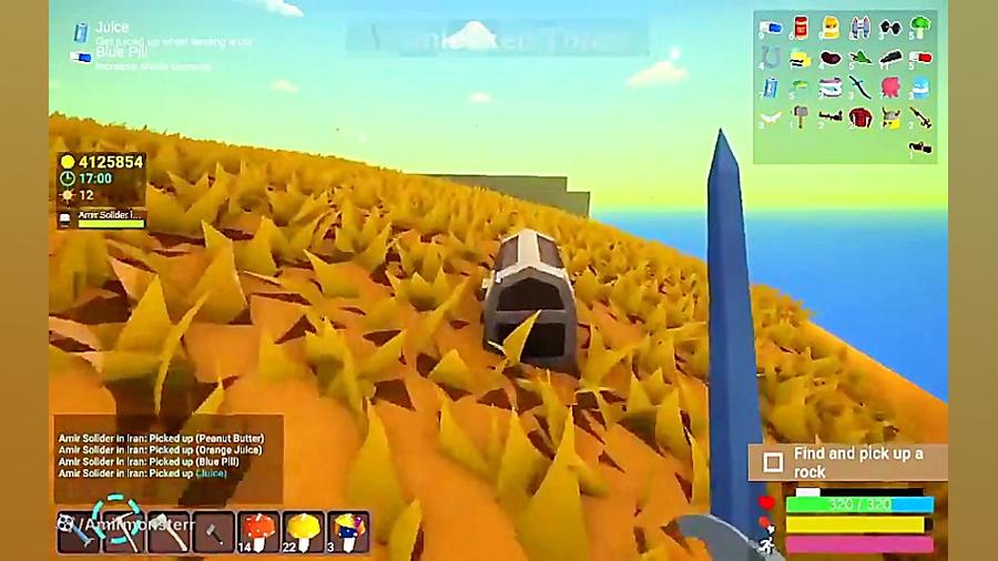 Muck Gameplay walkthrough PC گیم پلی ماک