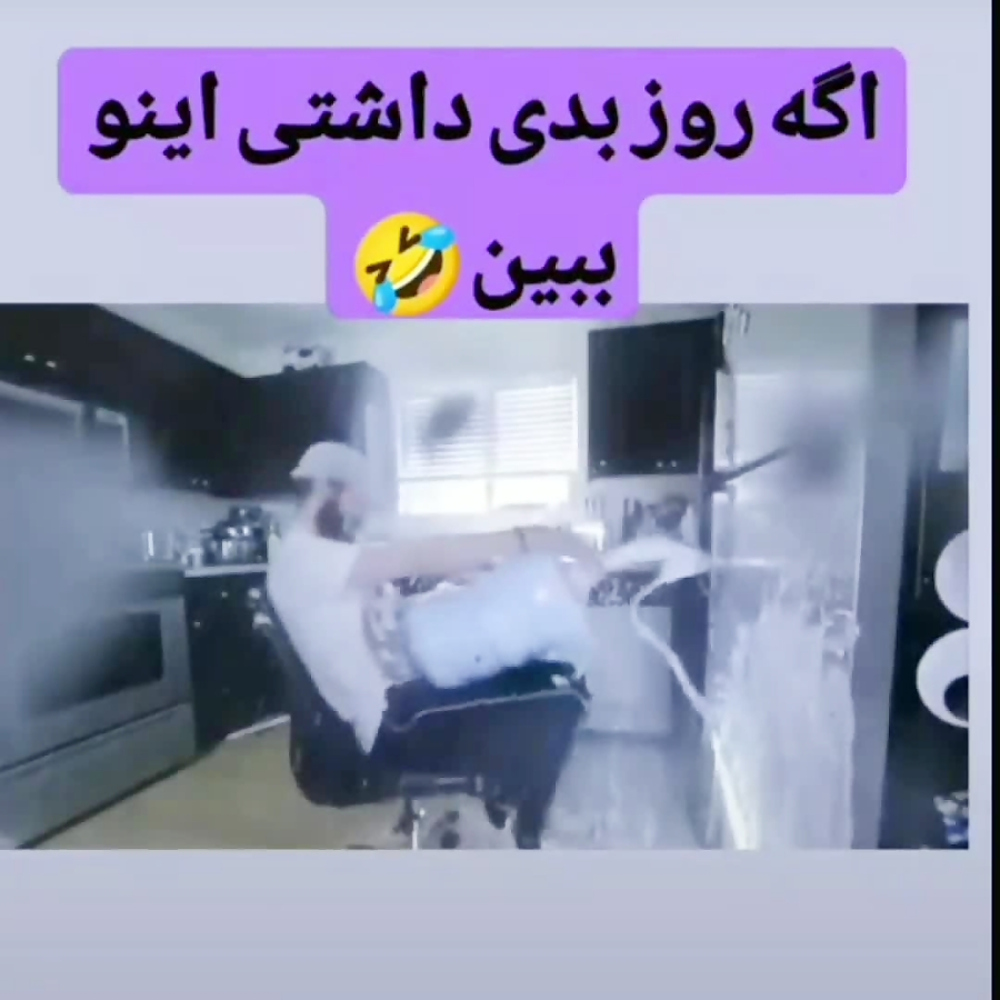 میکس ارن یگر