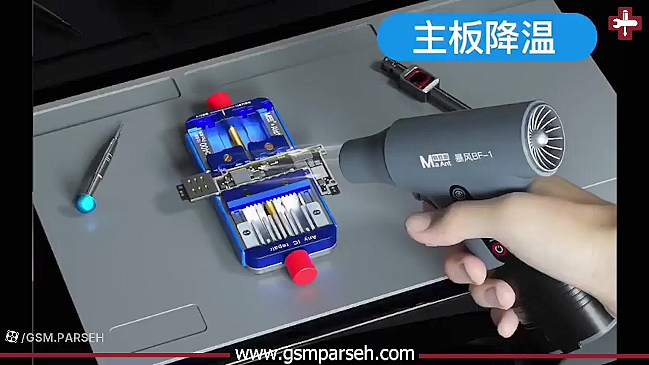 توربو فن مانت - MaAnt BF-1