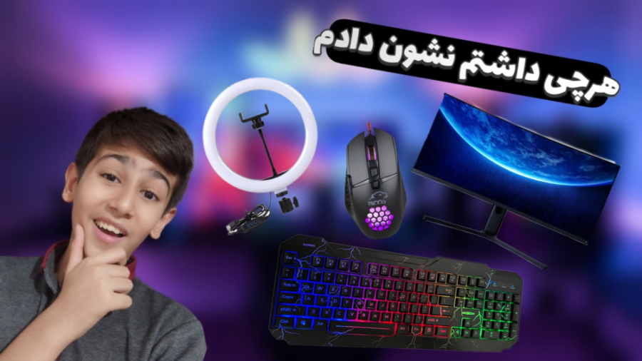 روم تور؟ اتاق گیمینگ (amir.moradi.00)!! خفن ترین اتاق گیمینگ؟