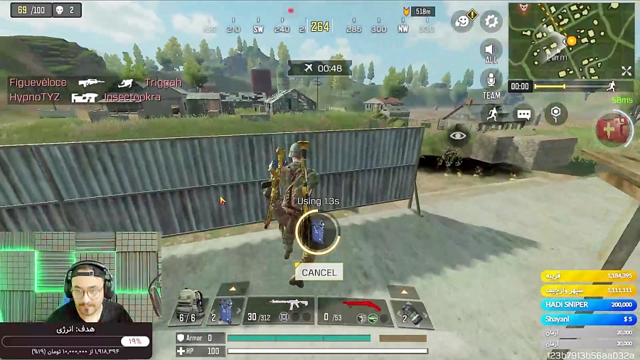 آپارات - سرویس اشتراک ویدیو