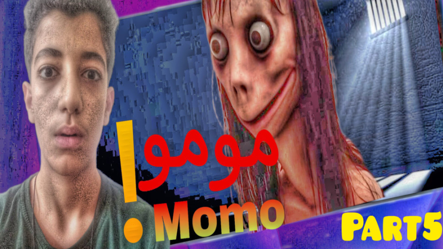 مومو|بازی مومو|بازی ترسناک مومو|Momo